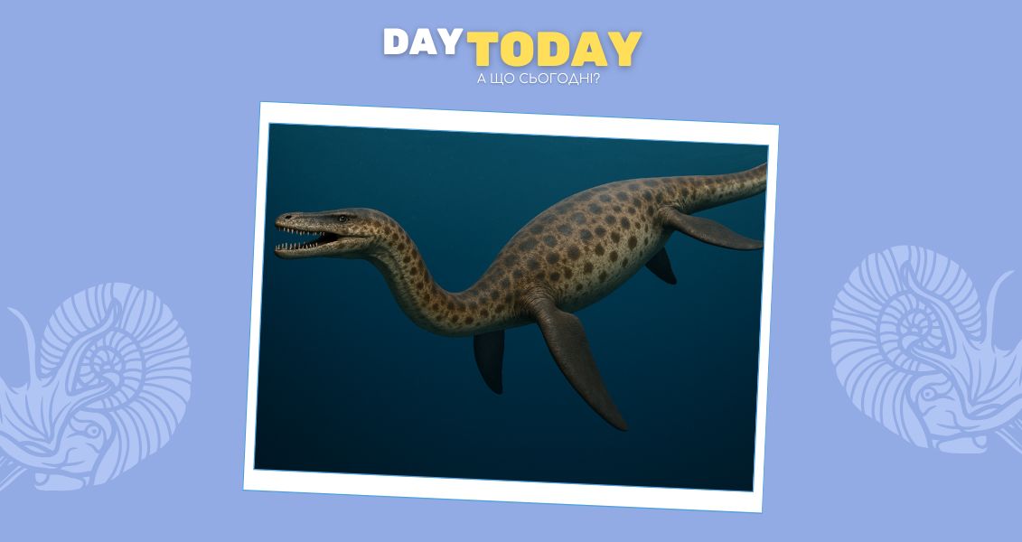 Ідентифікували величезну морську рептилію віком 85 мільйонів років ...