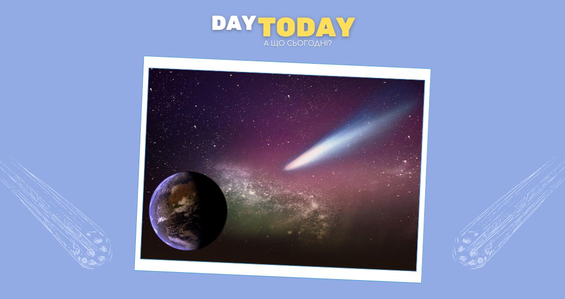 Давній гість із глибин Галактики: комета 3I/ATLAS може бути найстарішим ...