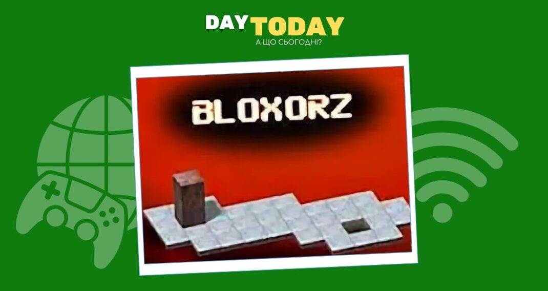 Гра тижня: Bloxorz - огляд, інструкція, коди - DAY TODAY