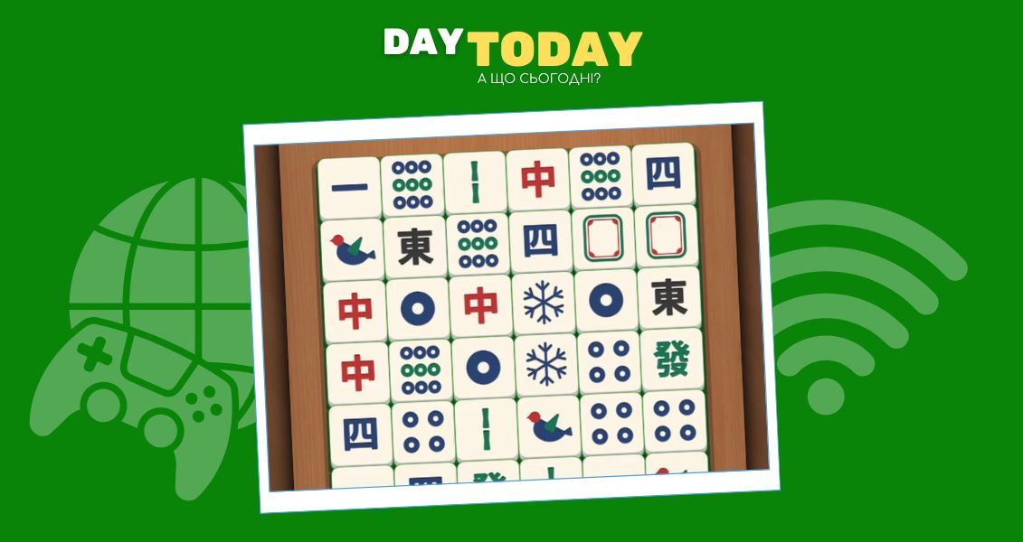 Гра тижня: Mahjong Slide & Merge (це незвичайний маджонг!) - DAY TODAY